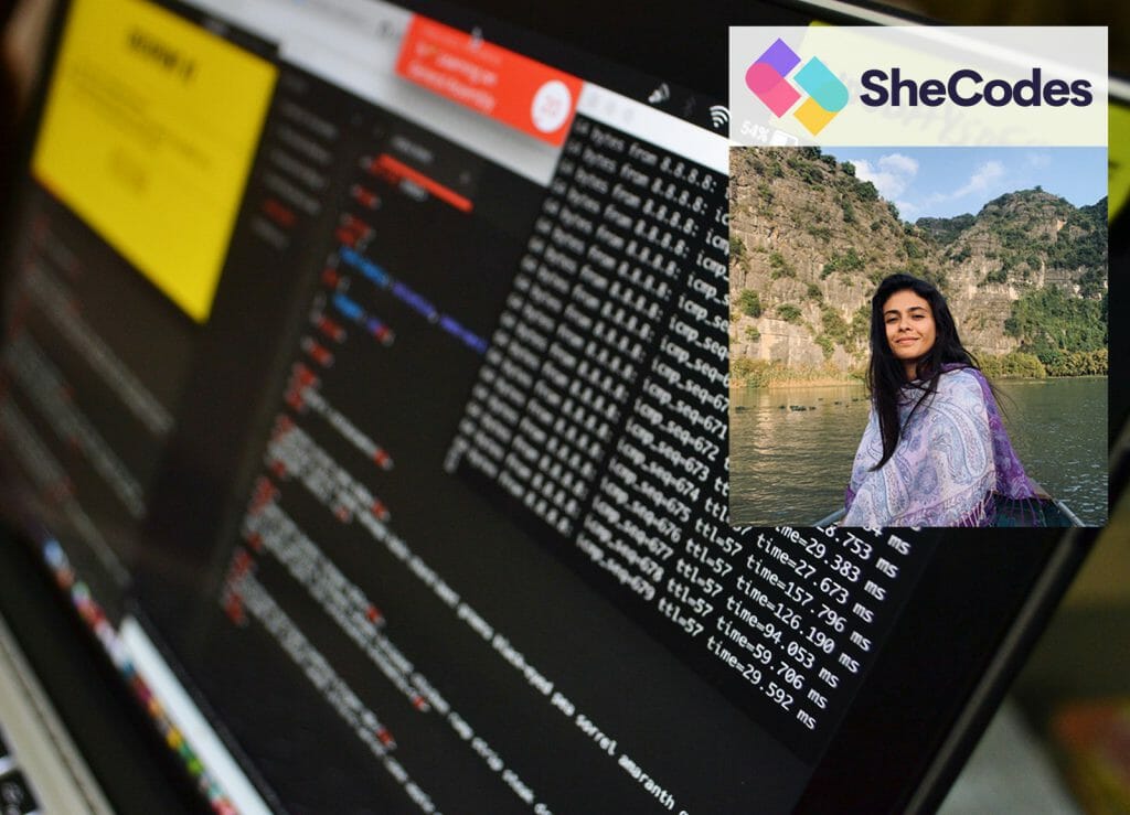 SheCodes: Daniela Arias - Bushwick Design - Brooklyn Web Design